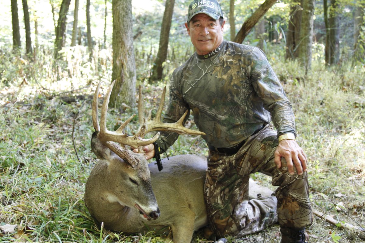 Ohio Trophy Whitetail Deer Guided Hunting Services - Extreme World ...